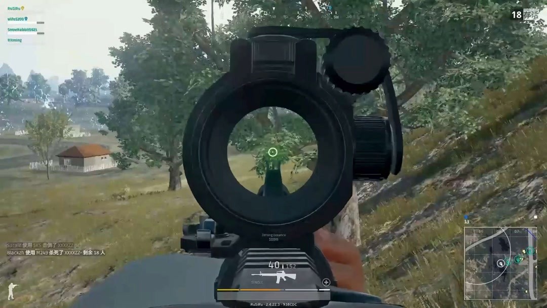 绝地求生 二倍镜打人全靠感觉,好像要个高倍镜