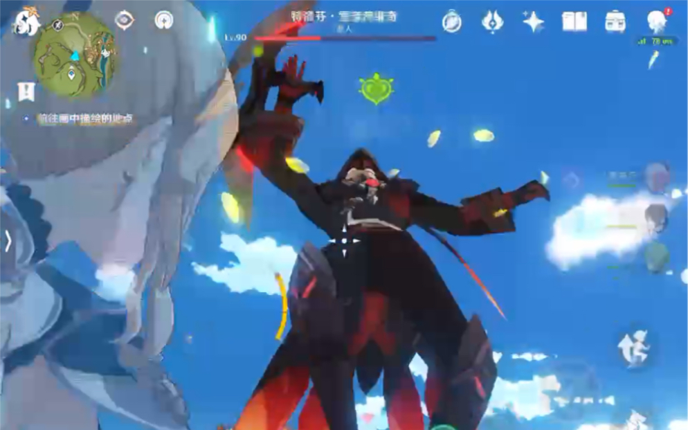 原神森林书后续——【恶人】艾方索 这就是你的下场!