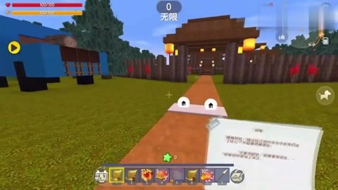 迷你世界:拯救熊大,小宇有妙招,南瓜成了关键的物品
