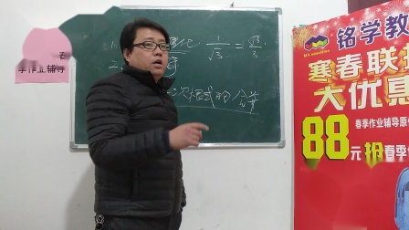 八年级二次根式