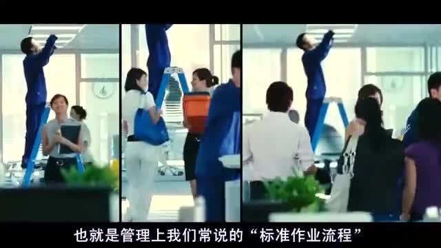 杜拉拉升职记:当职场菜鸟遇上职场大姐大,气场当时就逊色了!