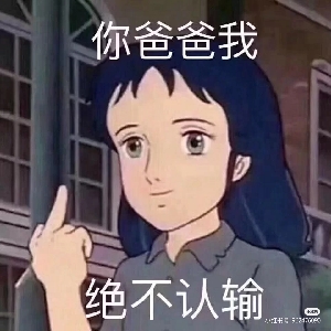 张美丽要美丽 