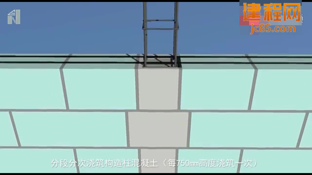建筑工程构造柱不用支模施工1|建程网|建程电子名片