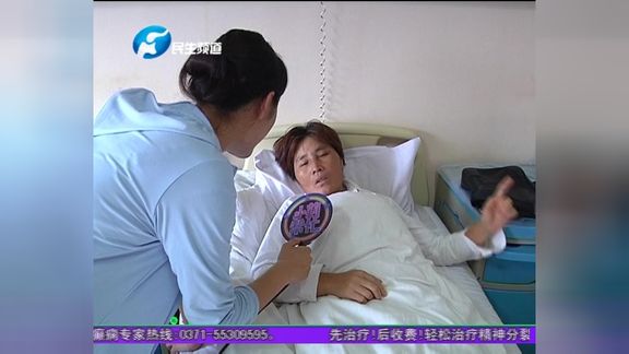 工地上砸伤 治疗成难题