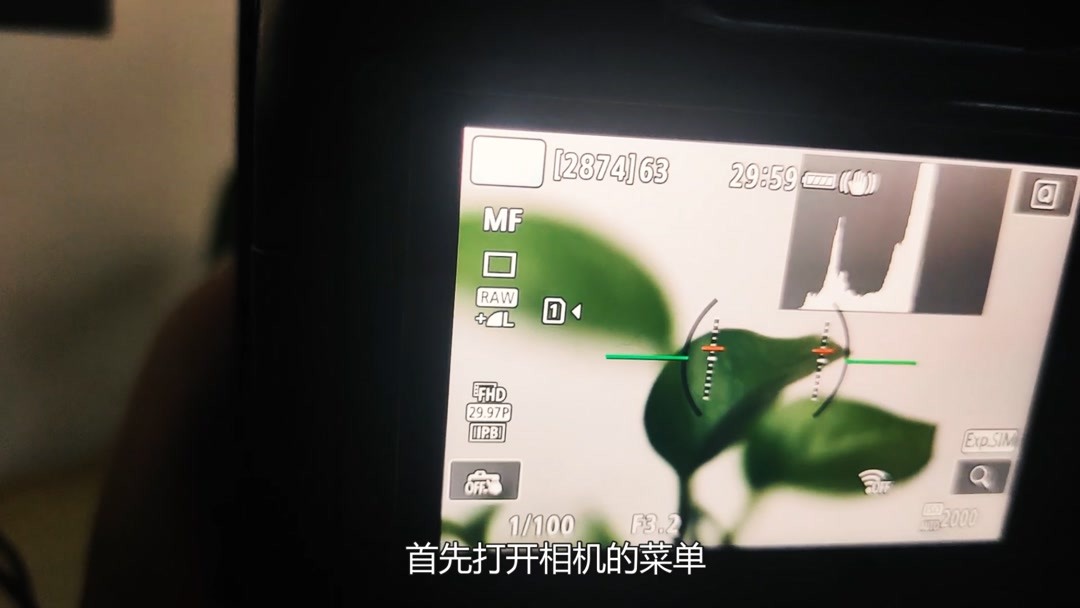 用相机拍完照片,如何将其传到手机上,3分钟让你学会