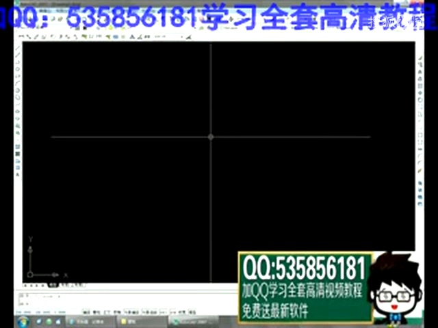 cad2007教程 cad入门教程书_富怡服装cad v8下载