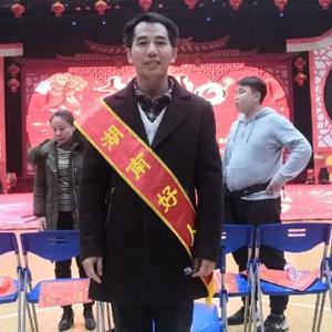 田丰玥 