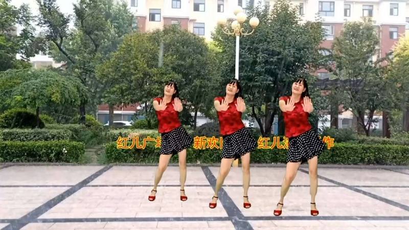 快速瘦身健身操,只要坚持,几天就会有明显效果,简单有教学