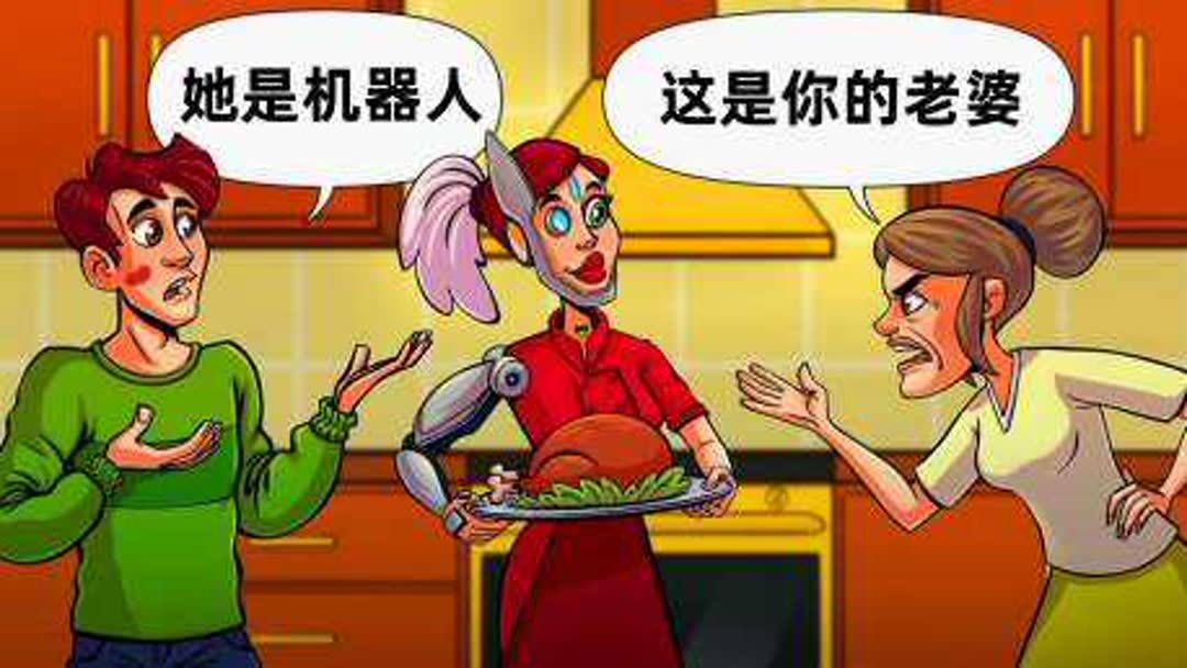 脑力测试:左还是右?哪一个人在说谎?