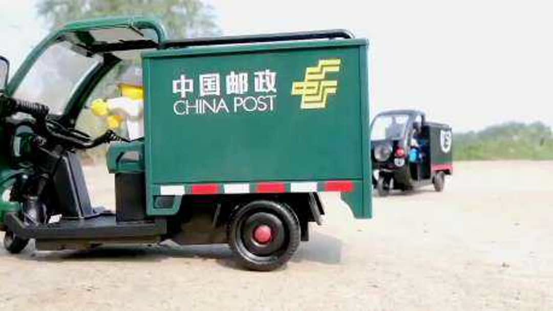 快递运输派送电瓶车模型,儿童合金玩具声光回力三轮车仿真车模