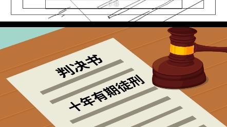 法律法规科普动画mg科普动画制作分镜vs成片,大家可以对比下