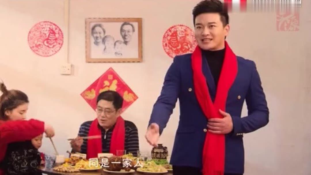 一曲全家福,打开送祝福!