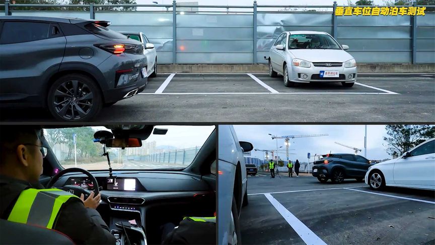 不会自动垂直泊车的车都不叫智能车了?长安UNI-T自动泊车轻松过