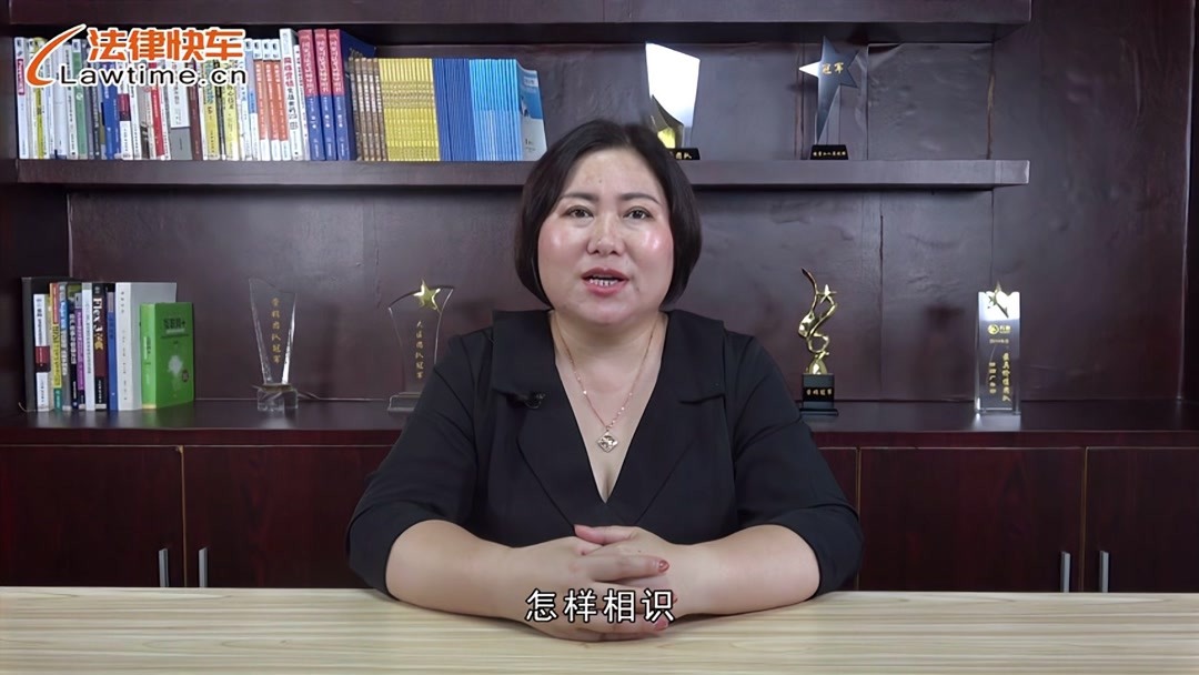 女方外遇离婚起诉书怎么写