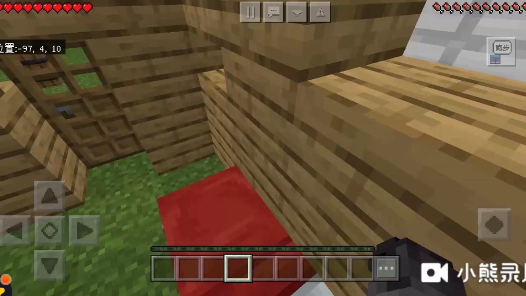 我的世界模拟人生第一集