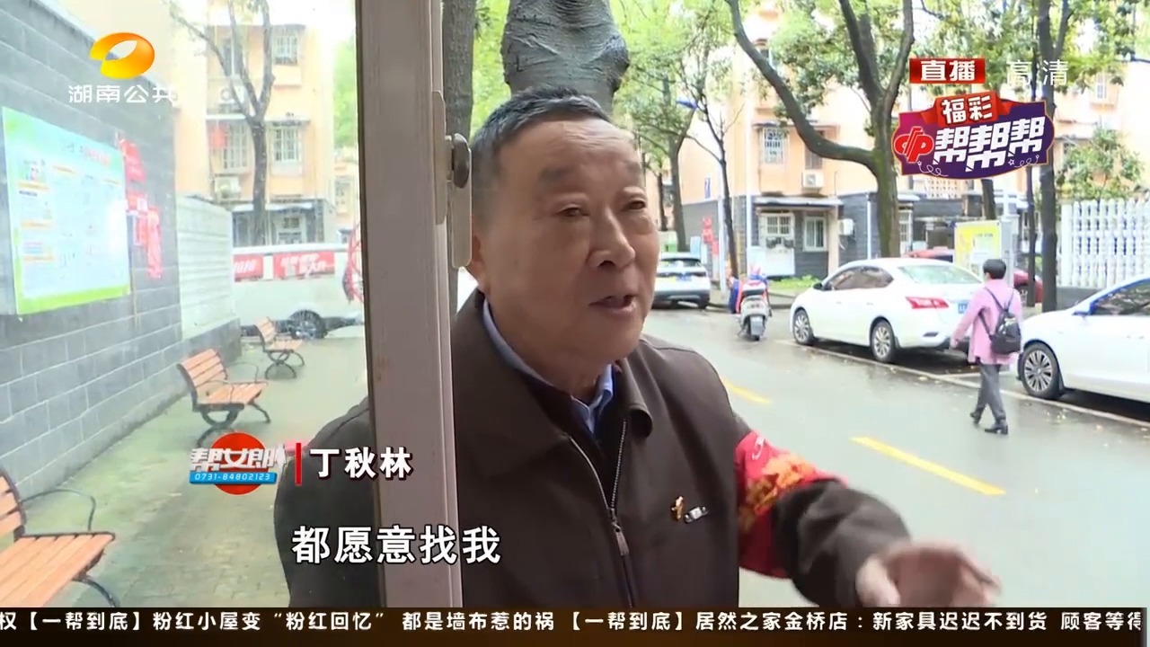 志愿服务在社区,"老两口"服务不含糊,社会也来帮忙了