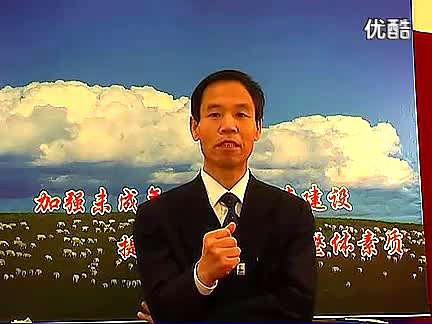 11. 班级管理民主化、科学化(A)(魏书生. 中小学班主任工作讲座(1)