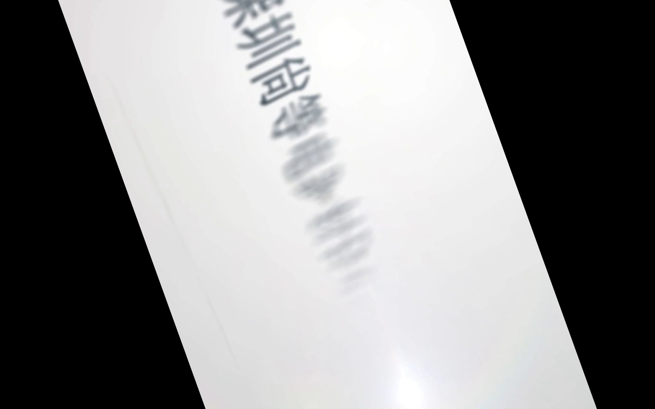 ...#全国发货欢迎合作 #电子元器件 #源头实力厂家 #诚信经营质量第一