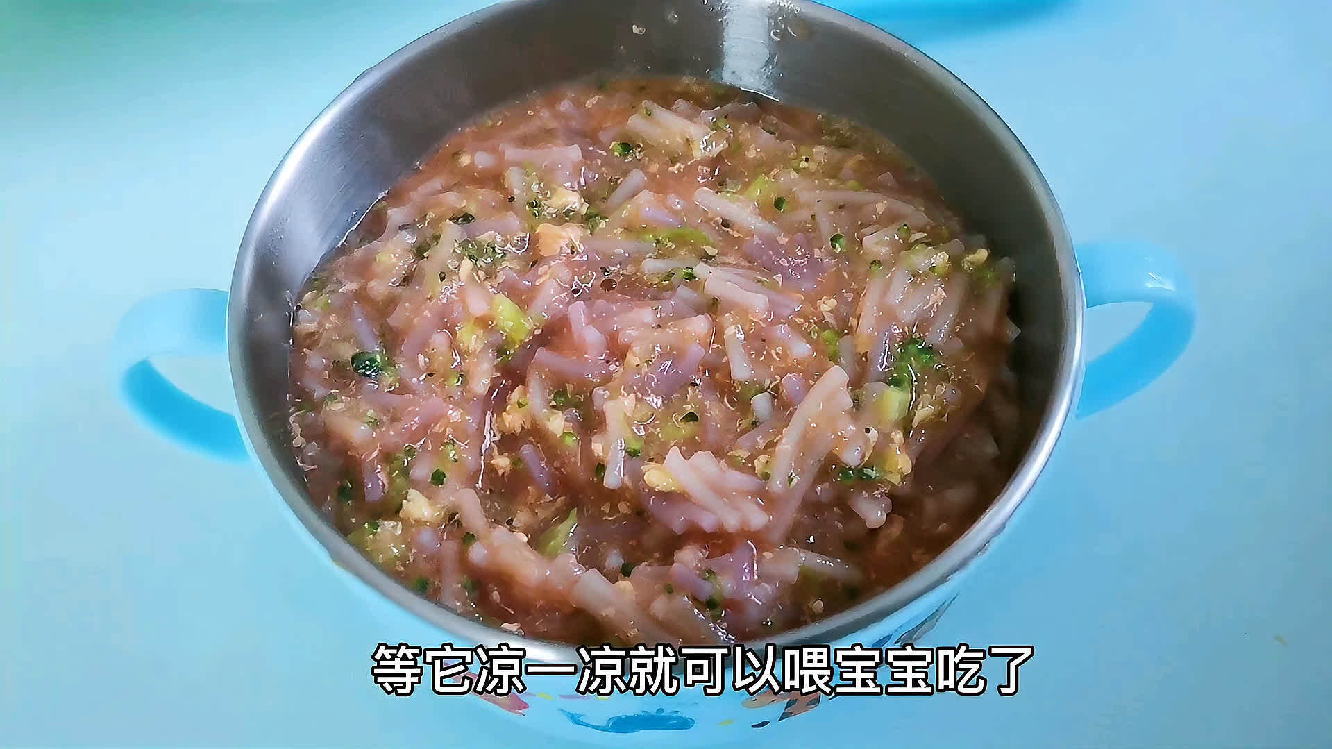 10分钟做一道补铁补钙的宝宝辅食,做法简单又营养,宝宝爱吃极了