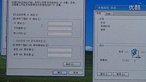 青岛汉泰DSO3000虚拟示波器网口供电通讯使用教程