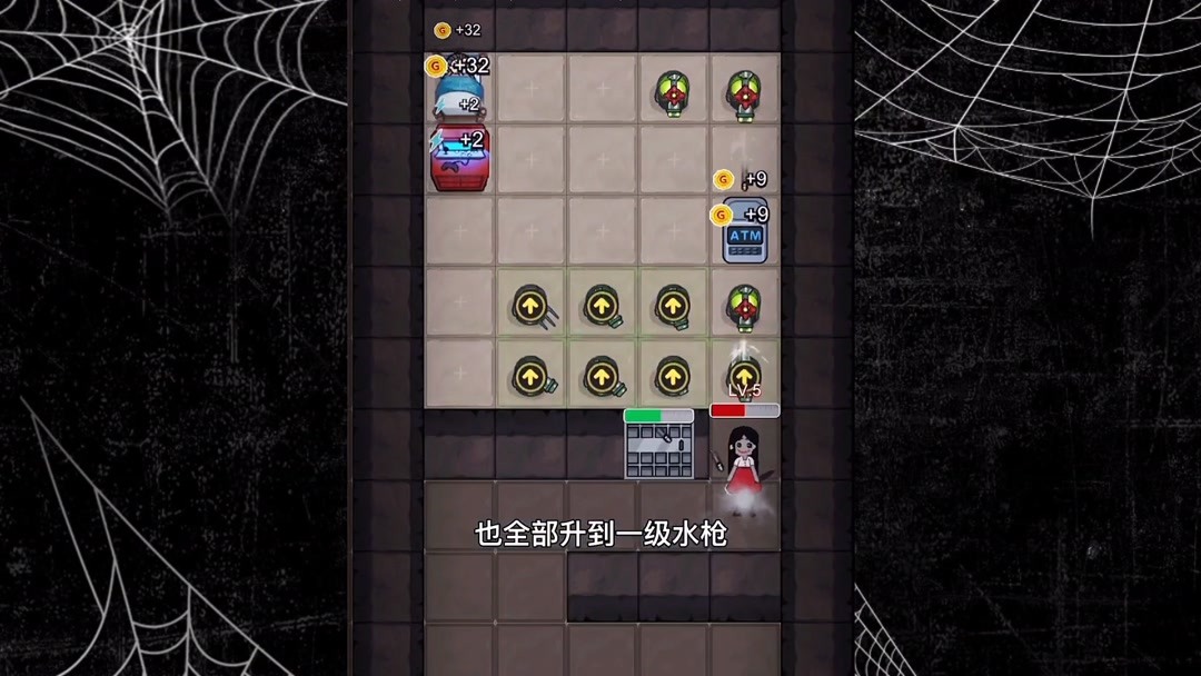 你知道红裙猎梦者最高是多少级吗?今天我就要把它养到满级。