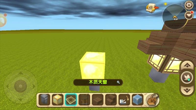 迷你世界建筑教学 教你制作唯美古风庭院灯