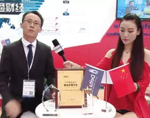 2014-6-27成都金融展 DCM特约分析师王留生
