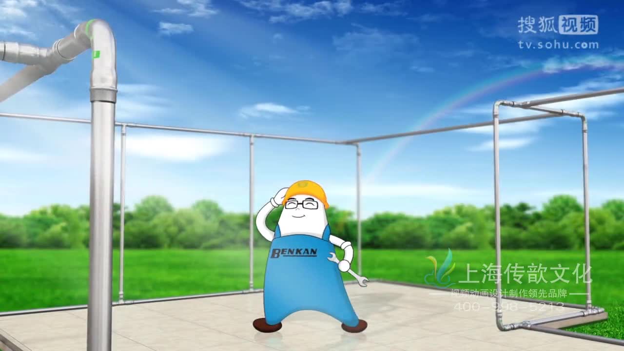 管道三维动画-水管三维动画-房屋水管创意动画-管道创意动画-管道...
