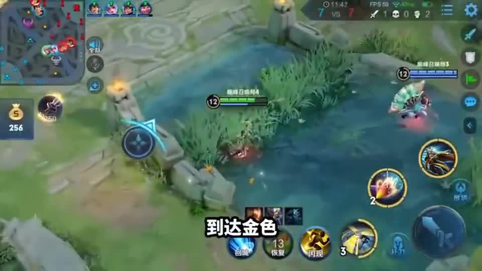 国服元歌教你百里守约玩法,超远距离狙击手就位!