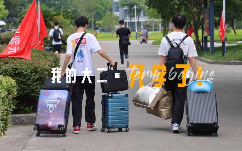 「校园记录」我的大二,未完待续 / 本学期的作品速览,传播与策划专业...