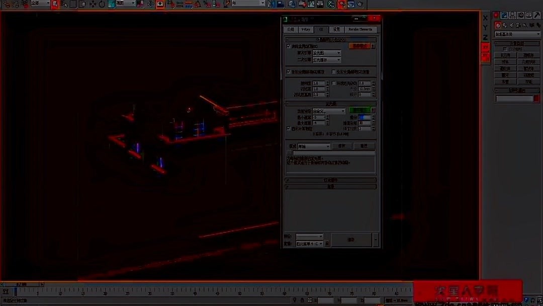 室外建筑表现-3d园林景观设计视频教程-火星人教育-02-布光与出图
