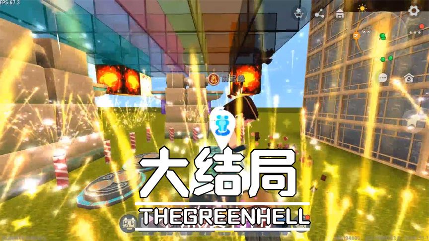 迷你世界创造:无颜想在箱子里面放一些传送卷轴,可惜一直没找到