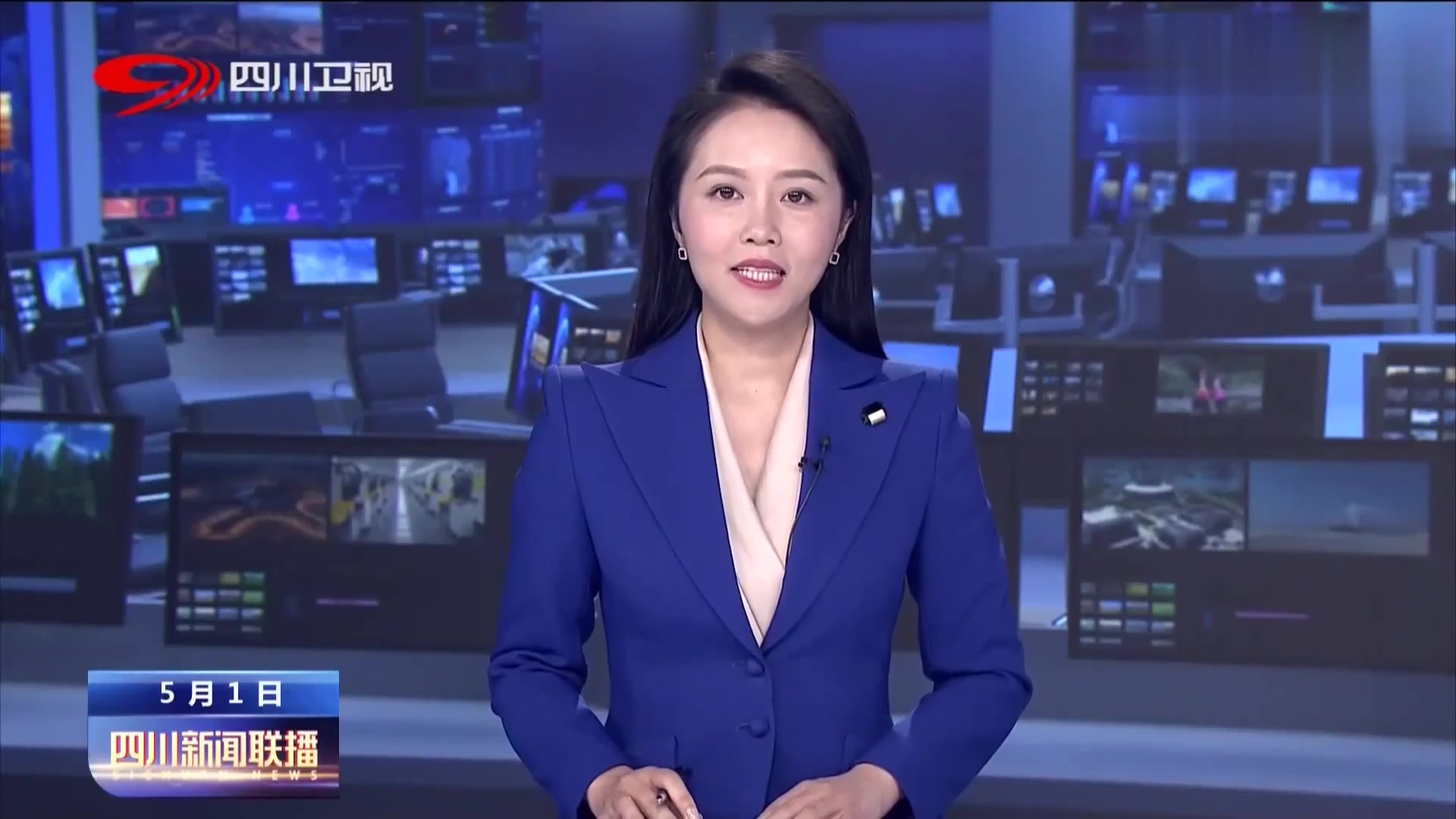 四川新闻联播|《四川省物业管理条例》今起实施物业难题有法可依