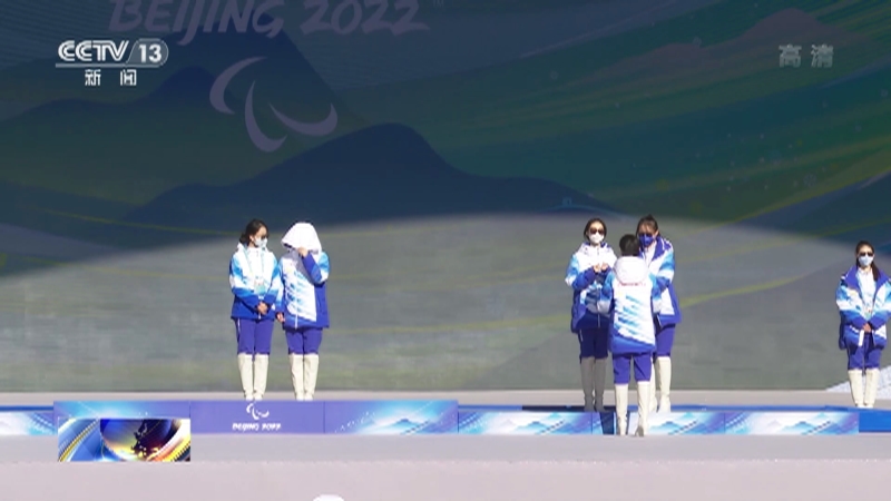 [新闻直播间]北京2022年冬残奥会将于3月4日开幕 颁奖广场和医疗保障...