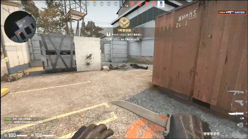 我竟在CSGO里完成爆破五杀灭队!这波操作我自己都没想到