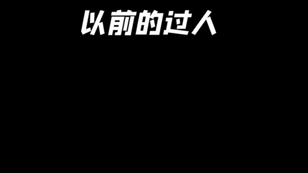以前的中国足球VS现在的中国足球,没有对比就没有伤害!