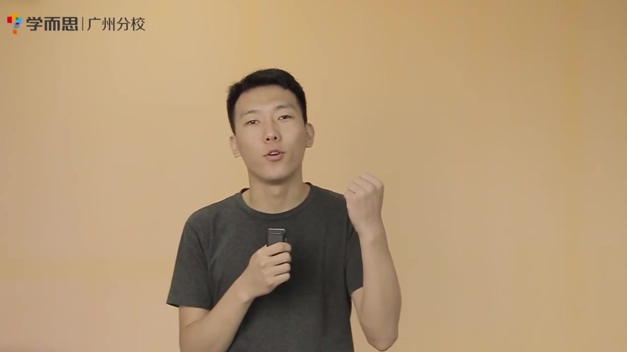 初三毕业祝福,终版