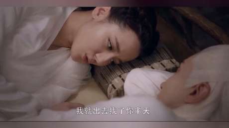 《三生三世枕上书》帝君终于圆房了!堪称史上最长的圆房