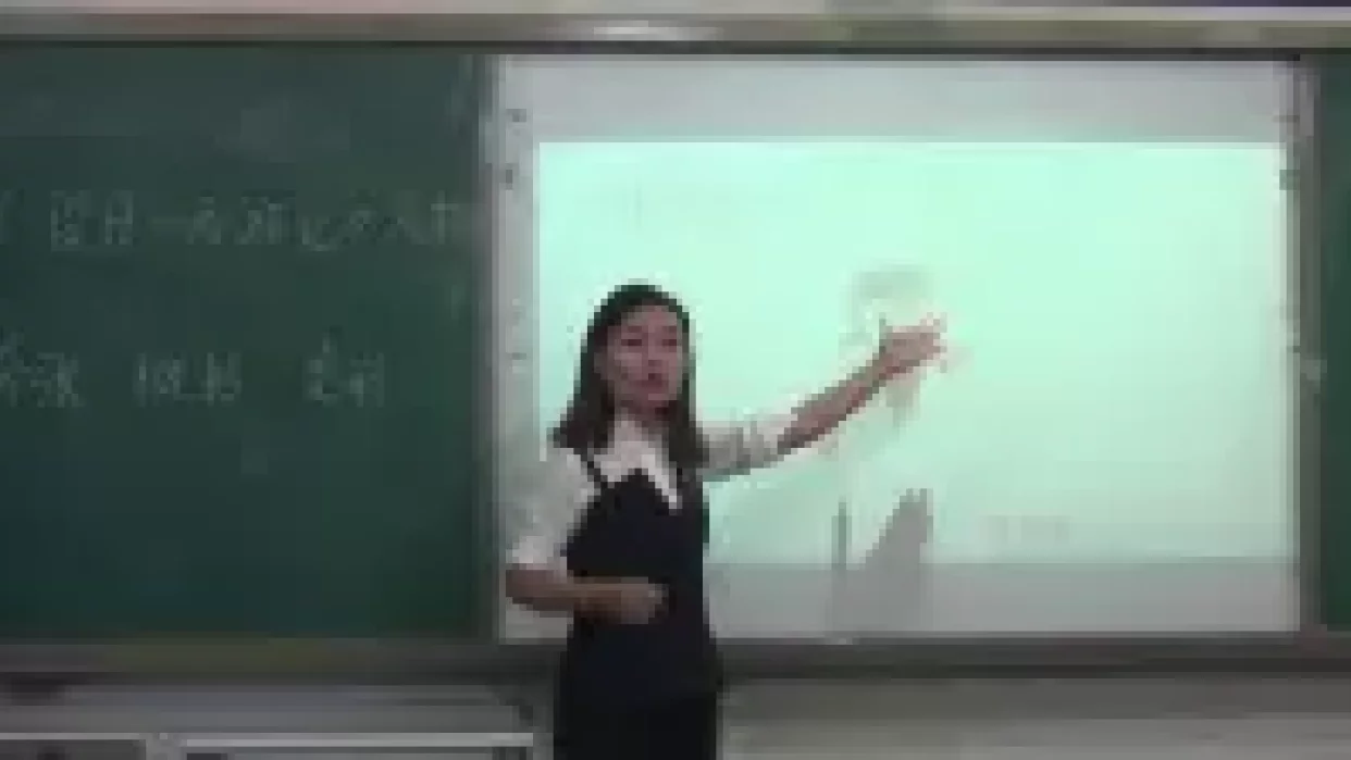 5.浙人美版小学美术五年级下册《西游记》贵州省优质课