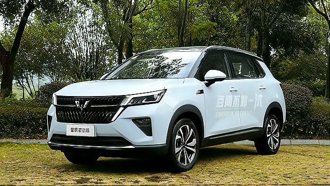 724快报 五菱跟人民呼应上了 试驾上汽通用五菱星辰混动版