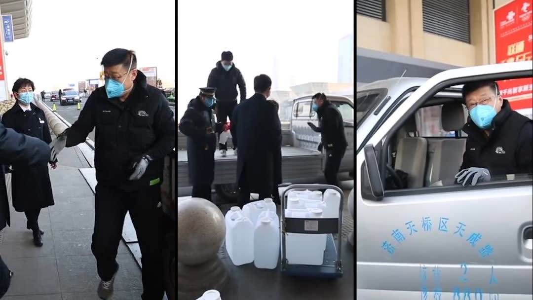 济南大哥车站放500斤消毒原液后偷跑,连壶都配齐了