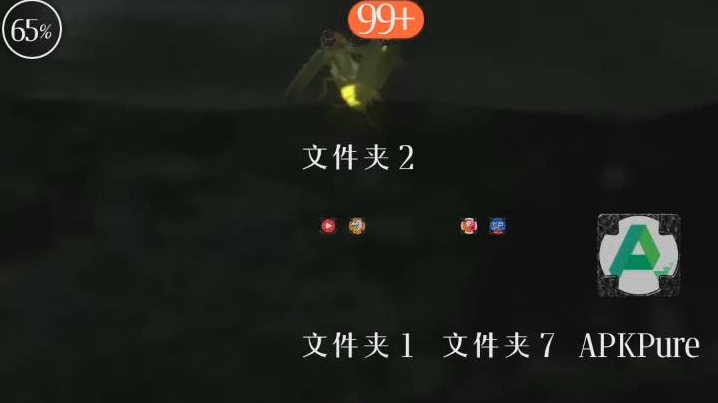 [斗鱼TV小冯星]《堡垒之夜手游下载教程》