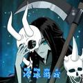 冷冰游戏解说pap528 