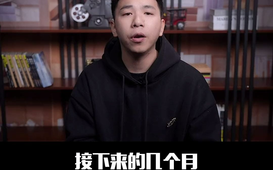 ...更容易火?看完这条视频就懂了!萌知计划 知识大拜年 抖音学习板块