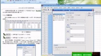 04pss教程,spss视频教程10天精通spss教程