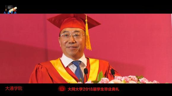 名牌大学校长讲话 掌声不停 太走心了