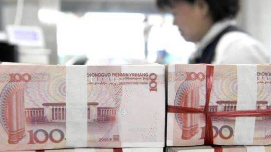 如果在银行存入1亿,能只靠利息生活吗?答案说出来你可能不信