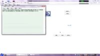 windows7玩CF和一些游戏不能全屏怎么办