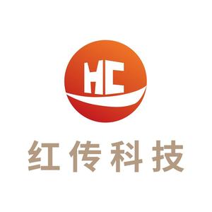 红传科技 