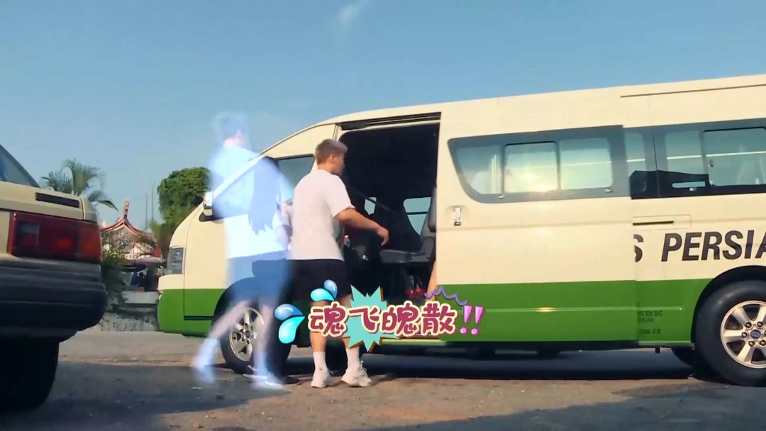 C位主持之争,C位花落谁家看完你就知道了!